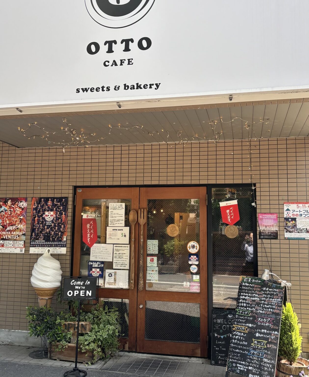 【大宮ランチ】OTTO CAFEで煮込みハンバーグを静かに味わう | あさひのおひとりさま快適ライフ
